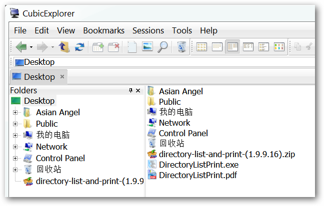 Print Out or Export Directory Lists to MS Word & Excel