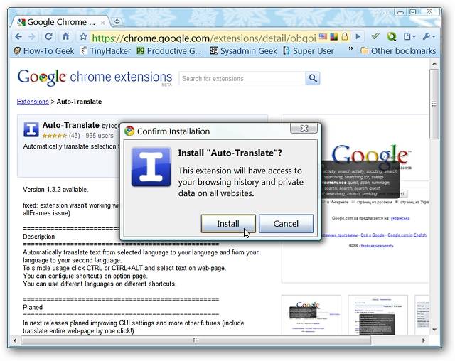 Auto Translate Text in Google Chrome