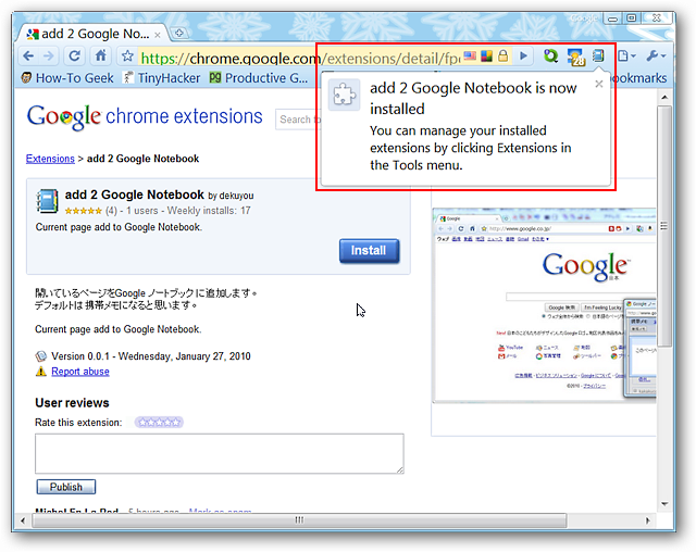 Add Notes to Google Notebook from Chrome