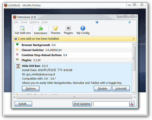 Hide Some or All of the GUI Bars in Firefox