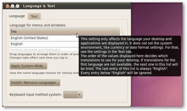 Change the User Interface Language in Ubuntu