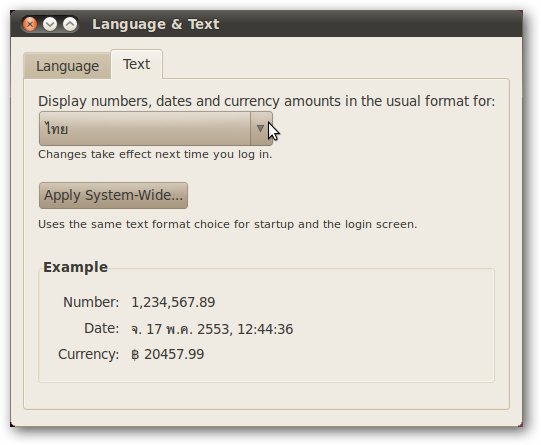 Change the User Interface Language in Ubuntu
