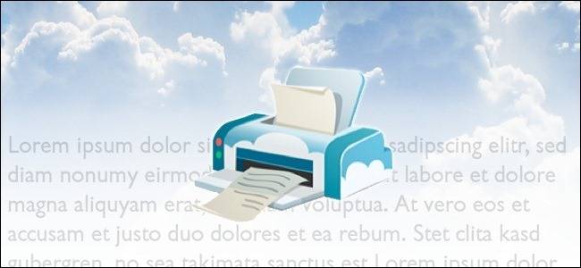 How (and Why) to Get Started with Google Cloud Print