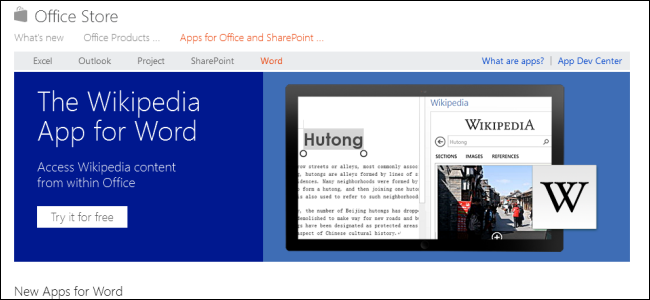 How to Add Useful Apps Directly to Word 2013