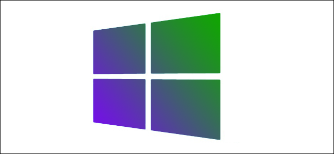 How to Change Window 8's Hideous Purple Background Color