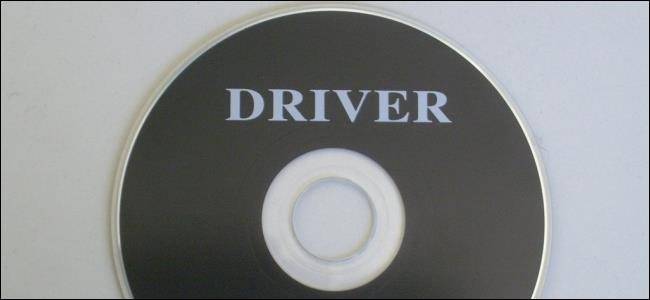 Should You Use the Hardware Drivers Windows Provides, or Download Your ...