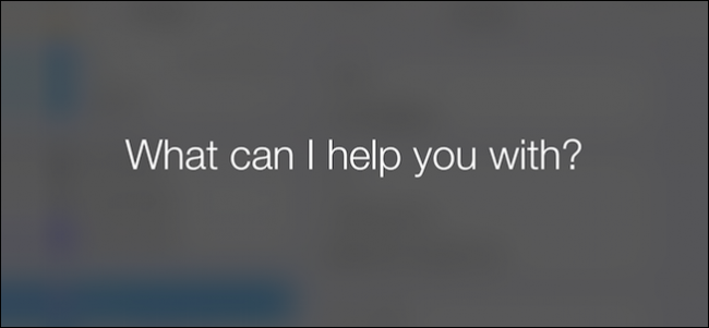 How to Make Siri Respond to Your Voice (Without Pressing Anything)