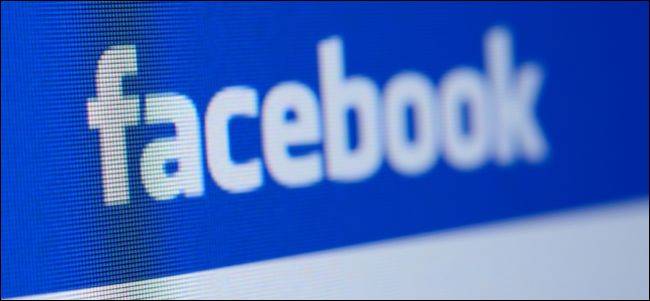 How to Break Up with Facebook Permanently (or Just Have a Trial Separation)