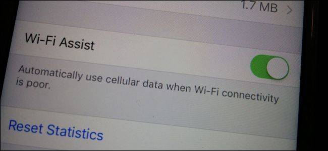 What is Wi-Fi Assist and How Do You Turn it Off?