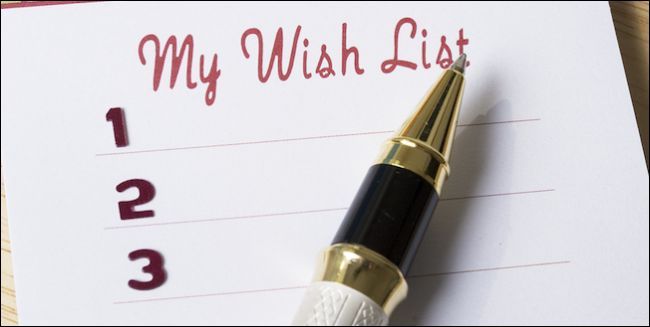 How to Create and Better Manage Amazon Wish Lists