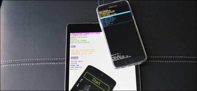 How to Enter Android’s Bootloader and Recovery Environments