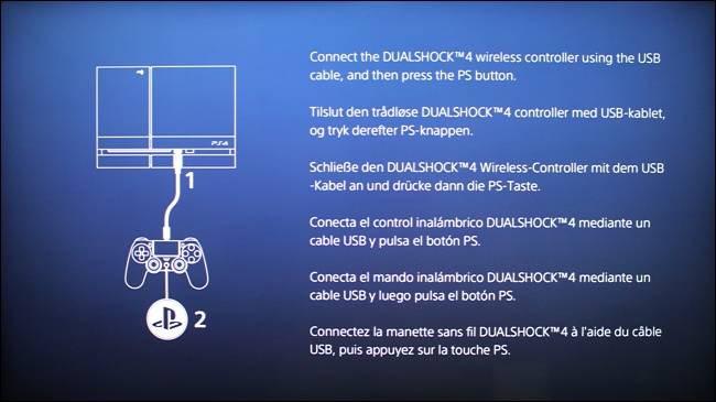 How to Factory Reset Your PlayStation 4