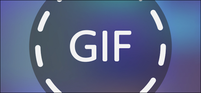 The Easiest Ways to Create Animated GIFs on Any Platform