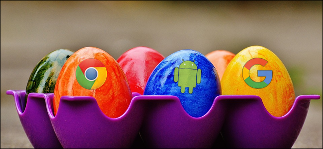 Google's Best Hidden Games and "Easter Eggs"