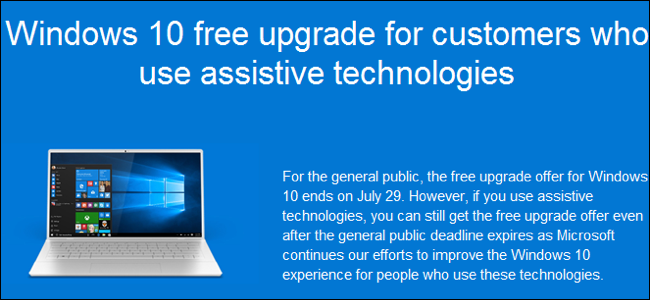 You Can Still Get Windows 10 for Free from Microsoft's Accessibility Site