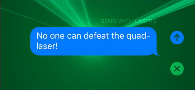 How to Use iMessage's New Effects (Like Invisible Ink)