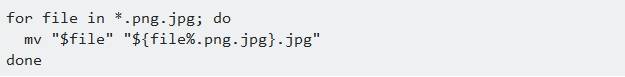 What Does the Percent Sign in Linux Shell Strings Do?