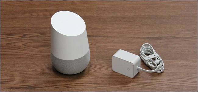 How to Set Up Google Home