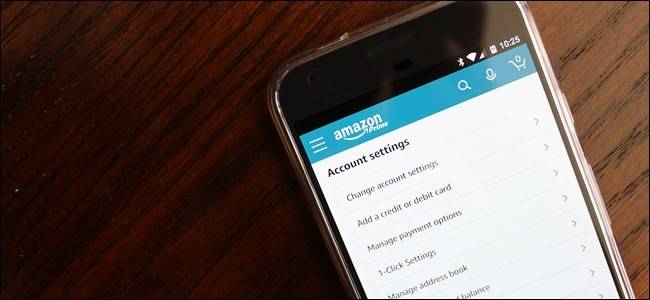 How to Secure Your Amazon Account