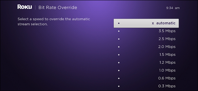 How to Limit Bandwidth Usage on Your Roku