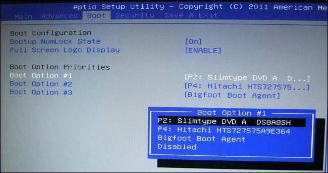 What Does a PC's BIOS Do, and When Should I Use It?