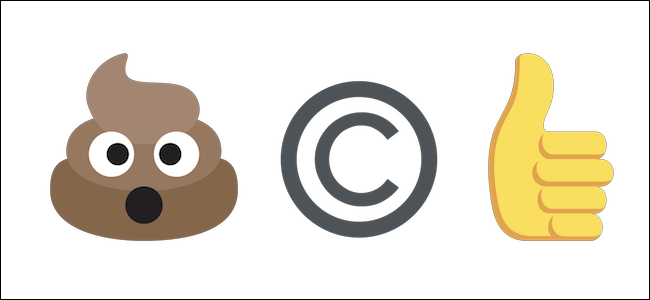 Are Emoji Copyrighted?