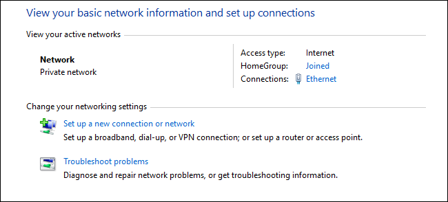 How to Find Your Private and Public IP Addresses
