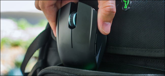 How to Choose the Right Gaming Mouse