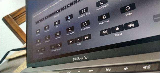 Five Useful Things You Can Do With The MacBook Pro's Touch Bar