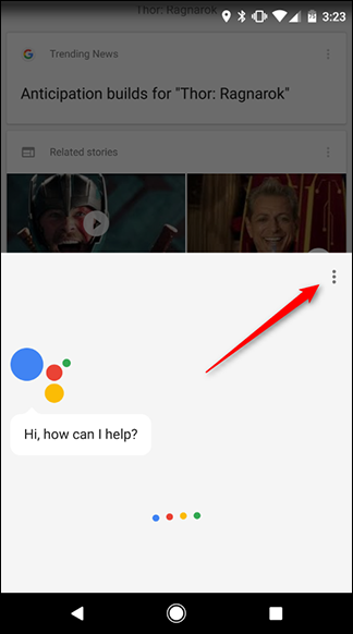 How to Make Sure Google Has Your Correct Work and Home Address