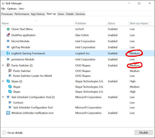 How Do You Determine the Time It Takes a Program to Fully Load at Startup?