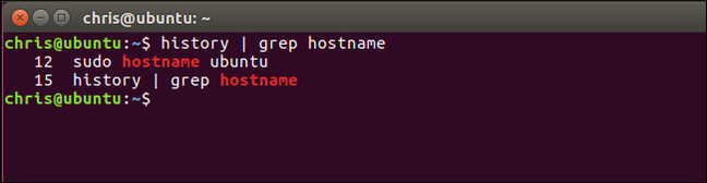 How to Use Your Bash History in the Linux or macOS Terminal