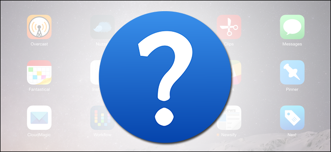 How to Find an iOS Application That's Missing from Your Home Screen