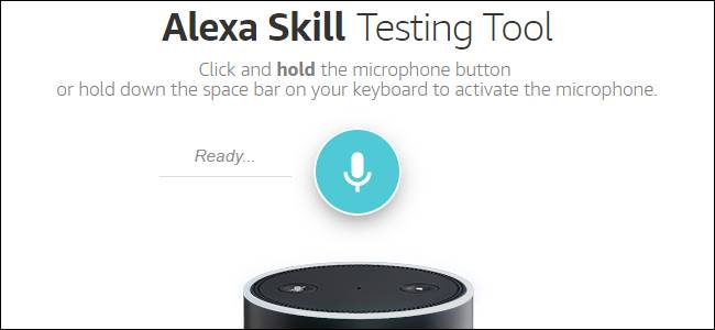 Five Hidden Amazon Echo Features Worth Checking Out