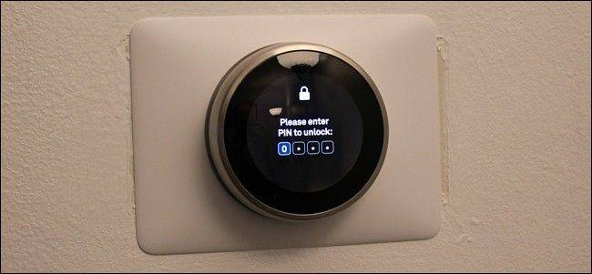 How to Get the Most Out of Your Nest Thermostat