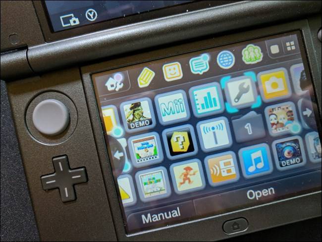 How to Factory Reset Your Nintendo 3DS