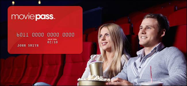 Is MoviePass, the $9.95 Movie Theater Subscription, Worth It?