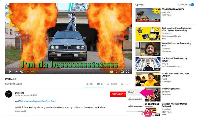 How to Report YouTube Videos and Comments