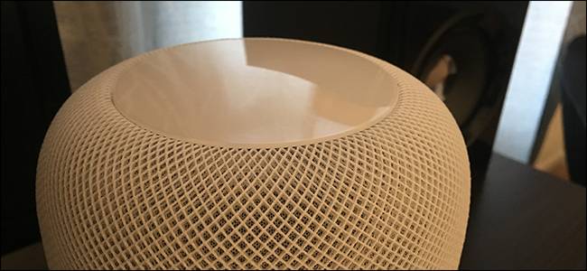 6 Things You Should Know About the HomePod