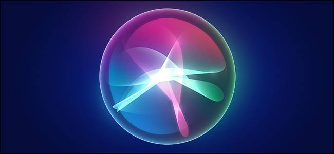 How to Make Siri Understand You Better