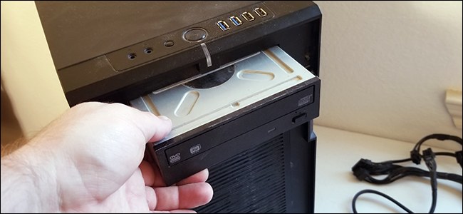How To Upgrade To A New PC Case