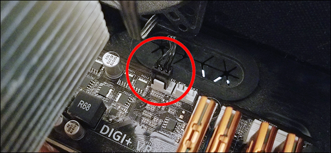 How To Upgrade To A New PC Case