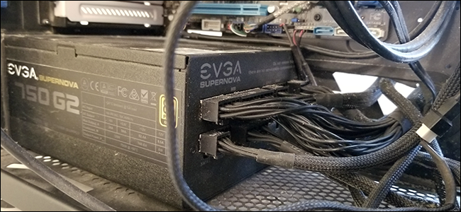 How To Upgrade To A New PC Case