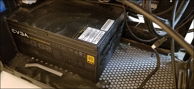 How To Upgrade To A New PC Case