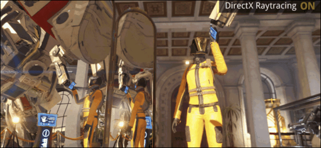 What Is Ray Tracing?