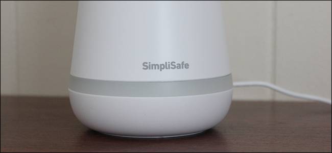 5 SimpliSafe Settings You Should Change