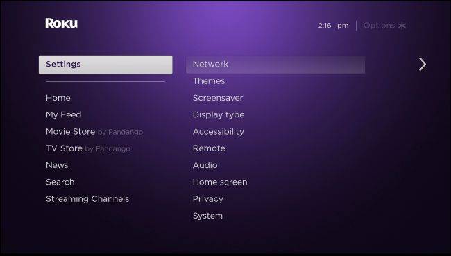 How to Stop Your Roku From Talking in Menus