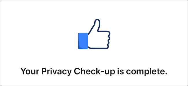 How to Protect Your Privacy on Facebook