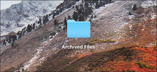 How to Archive Your Data (Virtually) Forever