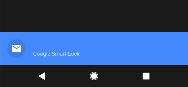 What is Google Smart Lock, Exactly?